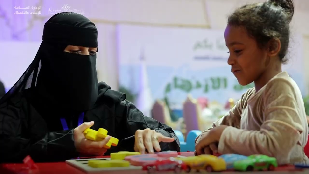 Qassim University : Rankings, Fees & Courses Details | TopUniversities