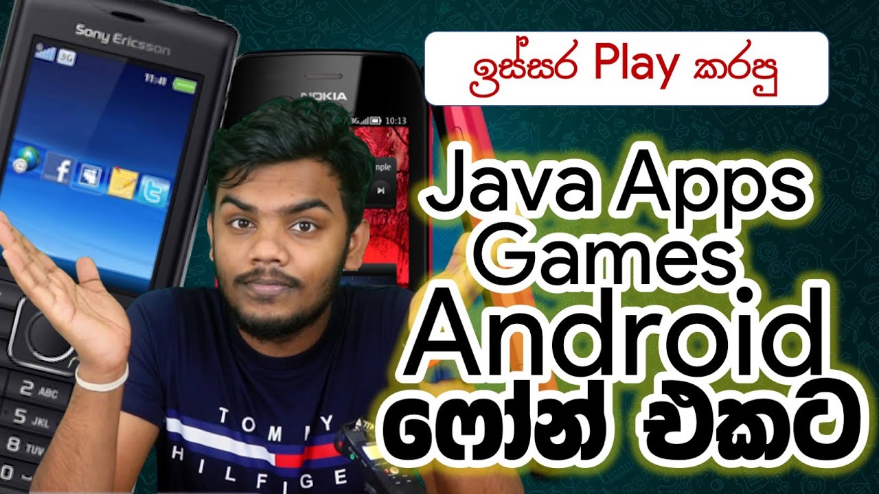 Run Java Apps and Games on Android: A Simple and Free Method Using a Java Emulator App