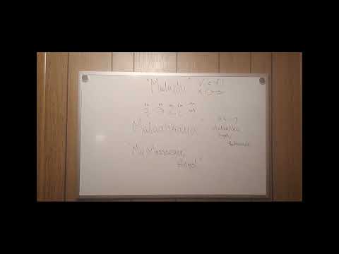 how to say "Malachi" in the Paleo Hebrew