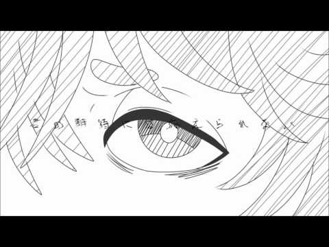 ăUHP Originalăăć˛ĺă| "Sorrow" ăYumeiro Theoryă+UST
