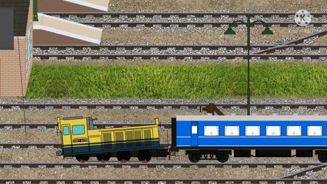 Side Rod Animation test