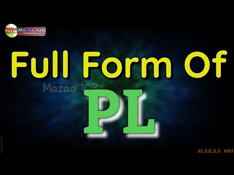 Full Form of PL | PL full form | PL means | PL Stands for | PL का फुल फॉर्म | What is PL | #shorts
