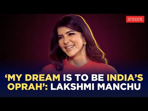 TEASER | Lakshmi Manchu: I Wear The Nepo Crown With Pride | The Suvir Saran Show teaser