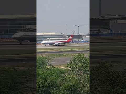 | Sichuan Airlines |.