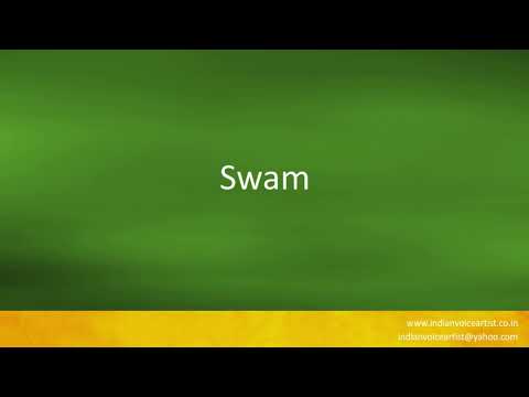 How to pronounce the word(s) "Swam".