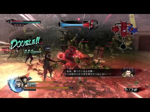 Sengoku BASARA 4 Sumeragi - Hideyoshi 100% Combo