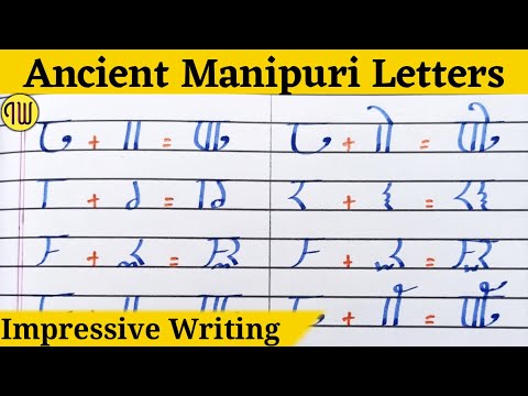 How to write ancient Manipuri alphabet letter for beginners|💥Manipuri calligraphy@impressivewriting