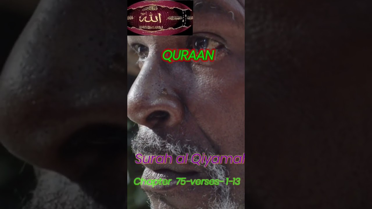 surah al qiyamah chapter 75 verses 1 13 qurantranslation