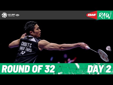 YONEX US Open 2025 | Day 2 | Court 1 | Round of 32