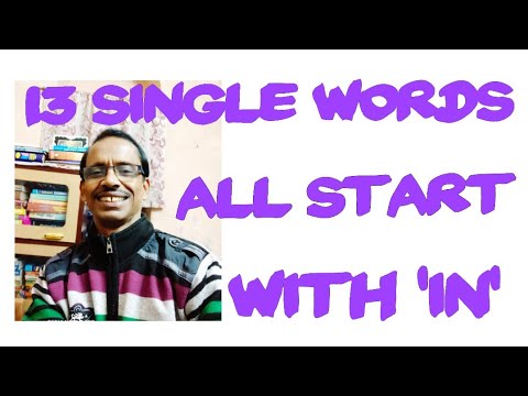Single words starting with 'IN'