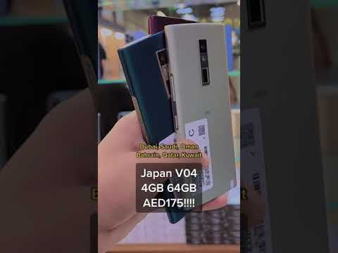 Urbano V04 4GB/64GB AED175 Special Offer Price With Full Warranty Akheeer Mobiles