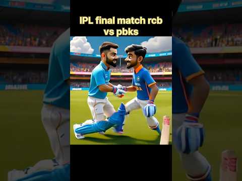 "RCB vs PBKS IPL Final 🔥 Who Took the Trophy?"