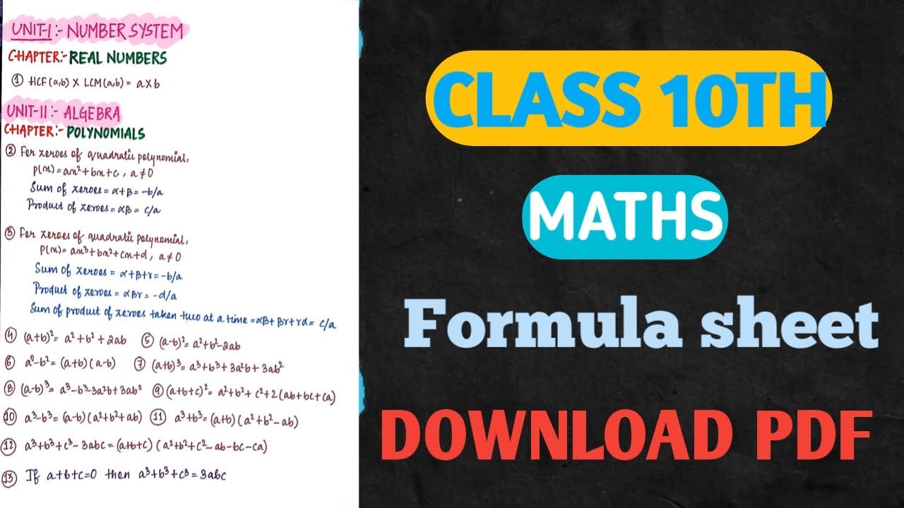 CLASS 10TH MATH FORMULA SHEET🔥🔥||FREE  DOWNLOAD PDF||