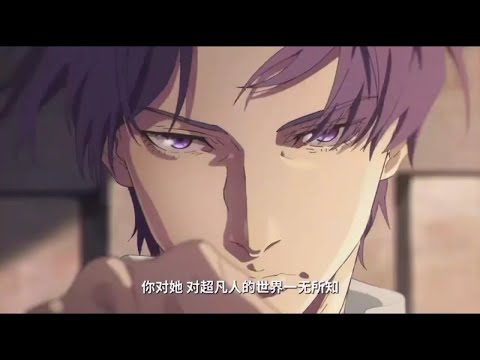 Super Cube [AMV] Trailer
