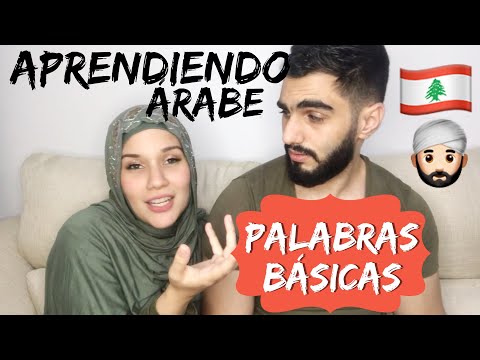 Aprendiendo ARABE / Palabras Básicas