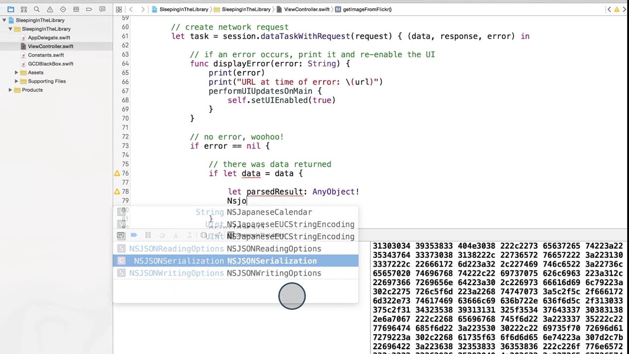 Basics of Serialization
