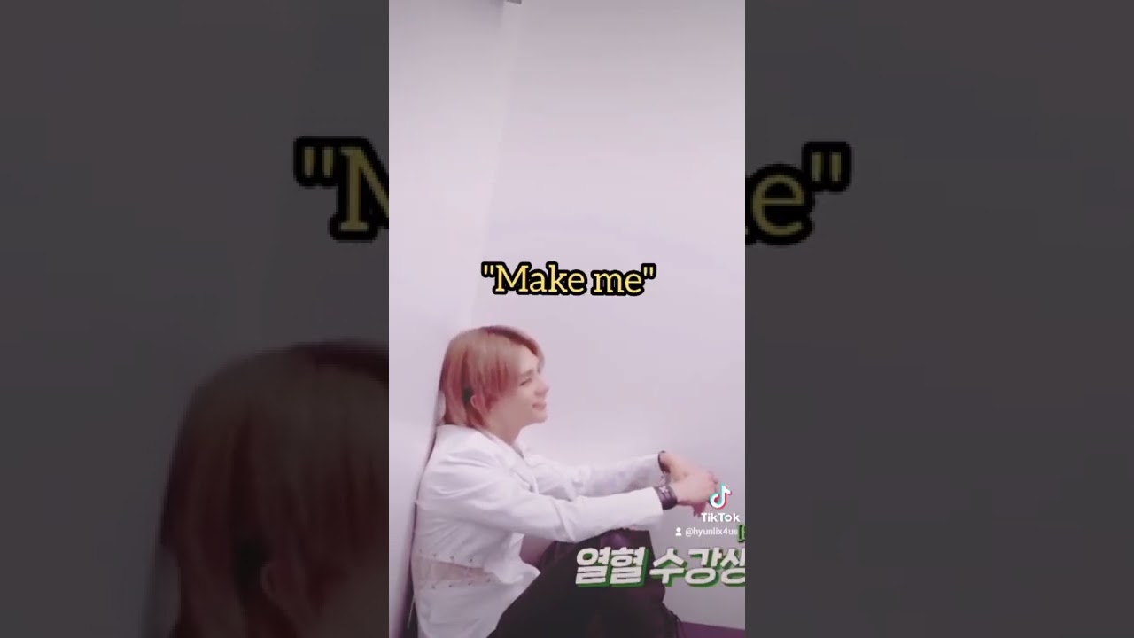 Fake⚠️️😁 #hyunlix #tiktoktrend