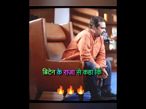 🎯Russian Ruler Tsar Nicholas 1😱🔥||Avadh Ojha Sir #ojhasir #shorts