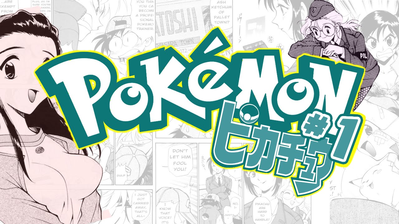 The Electric Tale of Pikachu: Ep1