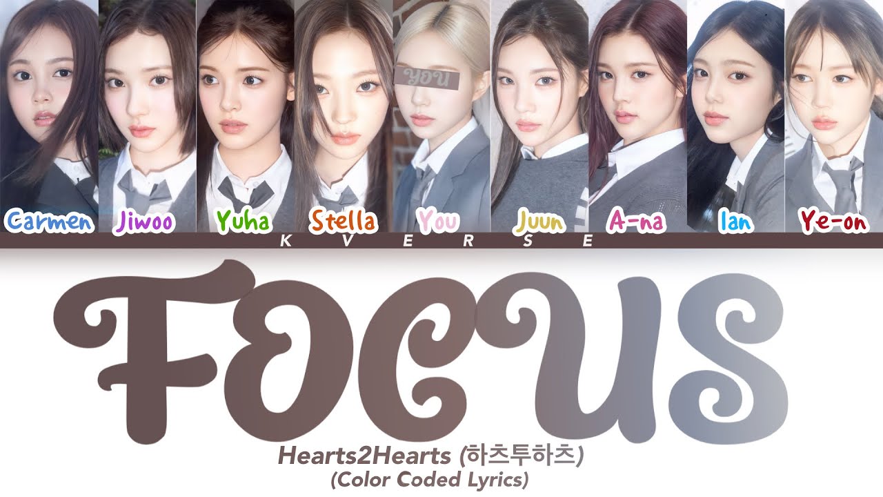 Hearts2Hearts - FOCUS // You as a Member // KARAOKE // (9 Members Ver.) Color coded Lyrics