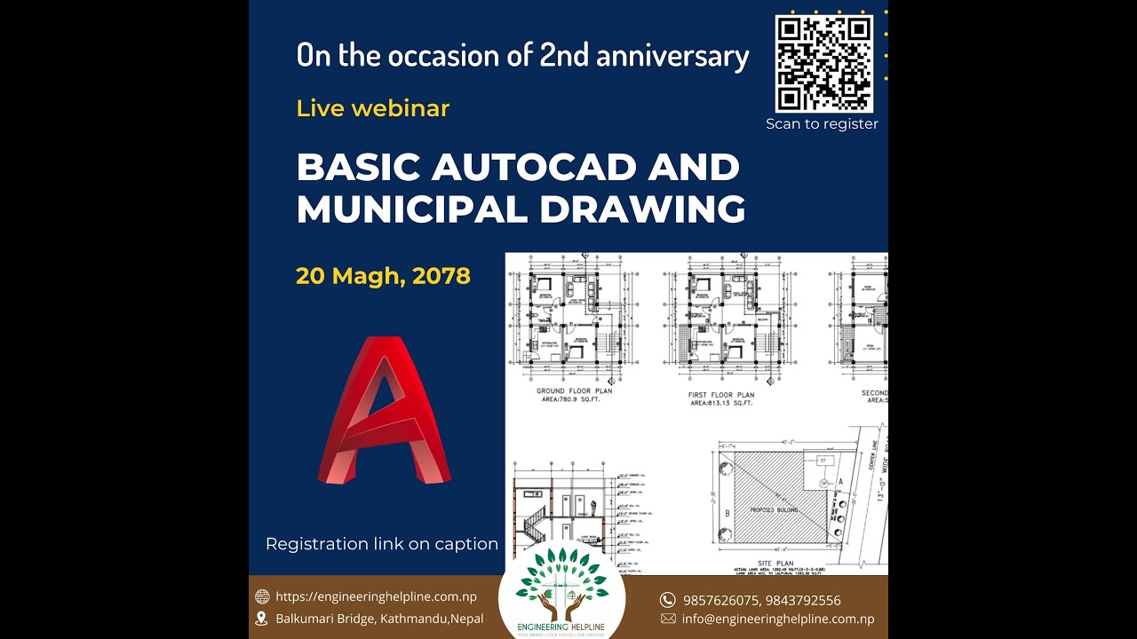 BASIC AUTOCAD AND  MUNICIPAL DRAWING  | SESSION I | ENGINEERING HELPLINE WEBINAR SERIES