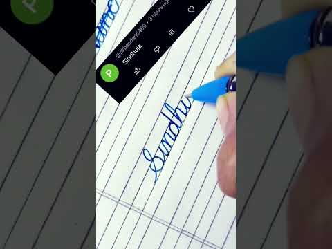 Writing the name Sindhuja in cursive, #viral #art #shorts