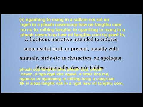 fable meaning in English Ngawn