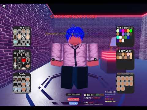 New Project Ghoul Update Codes || Roblox || February 2024