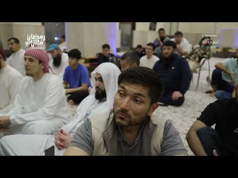 Sheikh /Ramin Mutalim God Has Good Names, so call Him By them