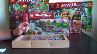 LEGO NINJAGO Тень судьбы (70623) купити в інтернет-магазині: ціни на ...