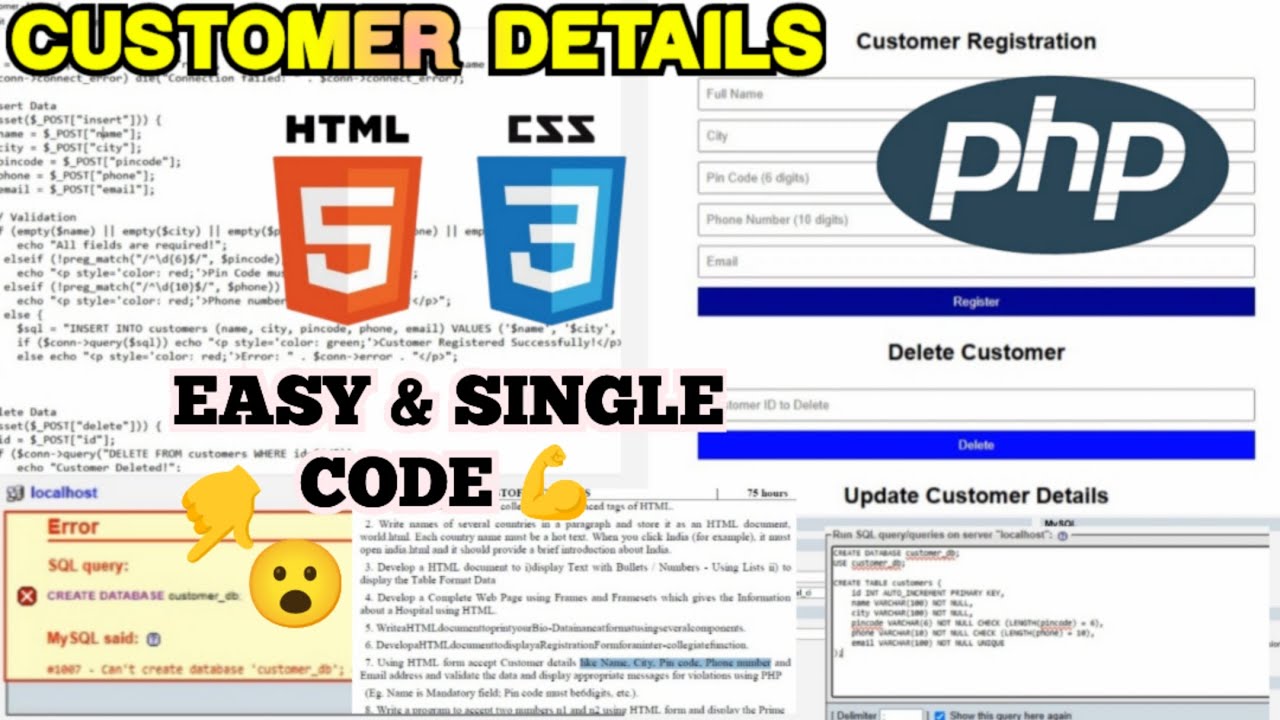 HTML Form Accept Customer Details like Name, City,Pin code & Validate & Display Violations Using PHP