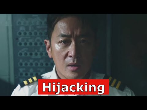 Hijacking (2024) νμ΄μ¬νΉ | Korean Movie | Ha Jung Woo, Yeo Jin Goo, Sung Dong Il, Chae Soo Bin