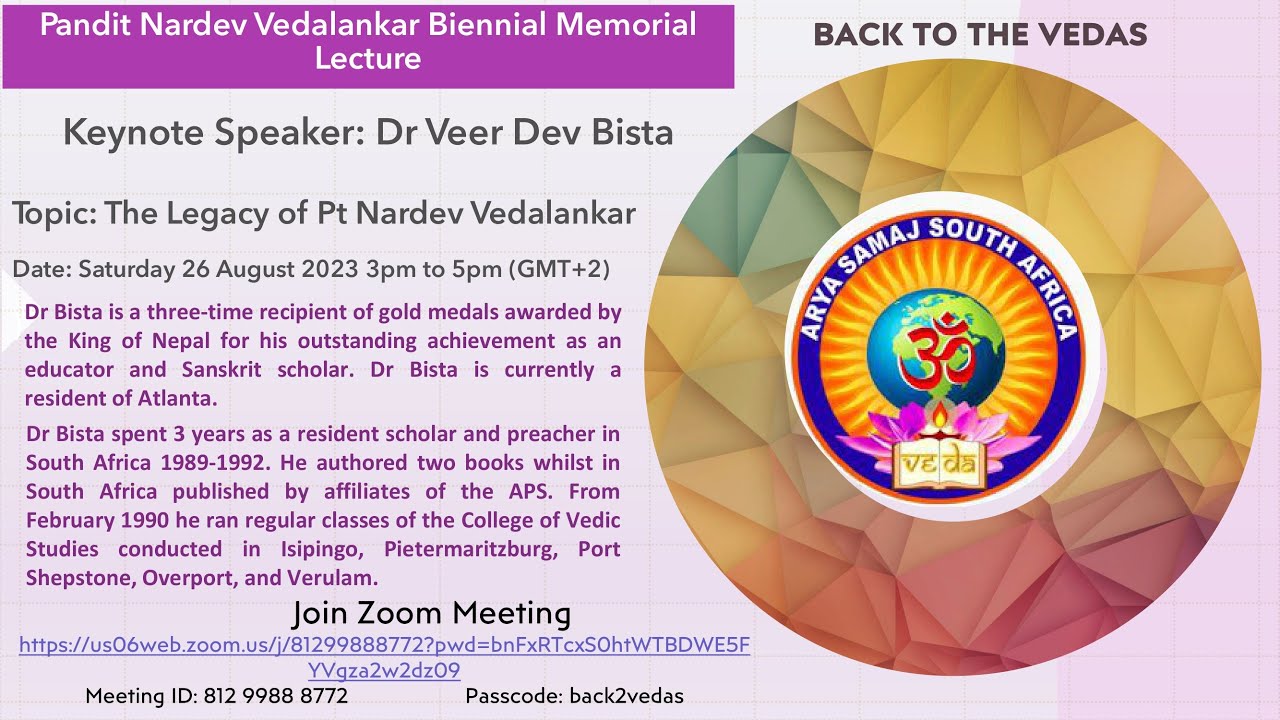 Back To The Vedas Lecture Series 2023 - Pt Nardev Vedalankar Biennial Memorial Lecture