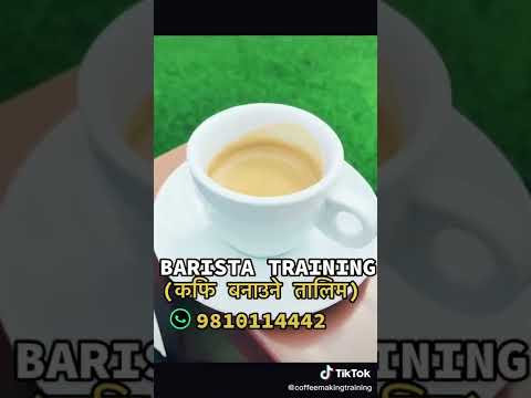 Barista Training in kathamandu nepal(sukedhara. Kapan 🇳🇵🇳🇵🇳🇵🇳🇵🇳🇵