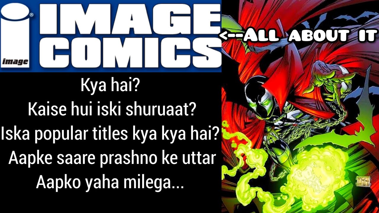 All About IMAGE COMICS!