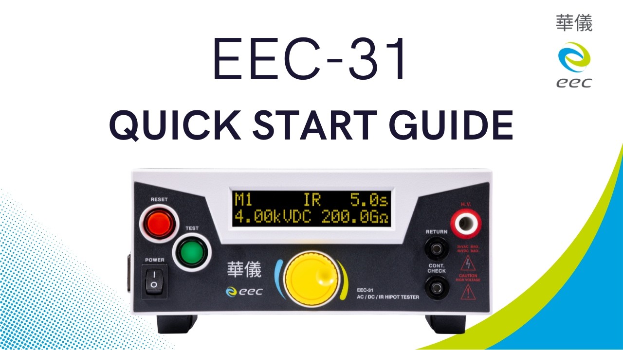 EEC-31 Quick Start Guide
