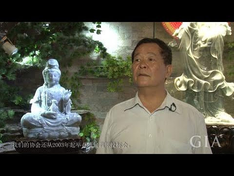 Interview With Liang Huanglin