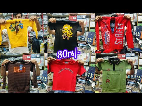 chikpete bangalore wholesale Budget friendly kids Tshirts,night wears @80rs only || courie available