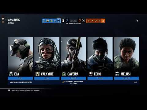 Steam Community :: Video :: Tom Clancy's Rainbow Six Siege 2020 07 28