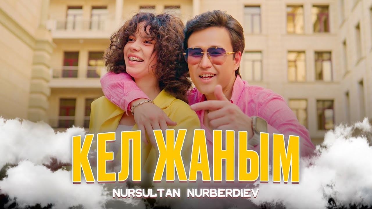 Kel Yorim by Nursultan Nurberdiev from Kazakhstan | Popnable