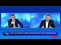 Почетна - TV21.mk