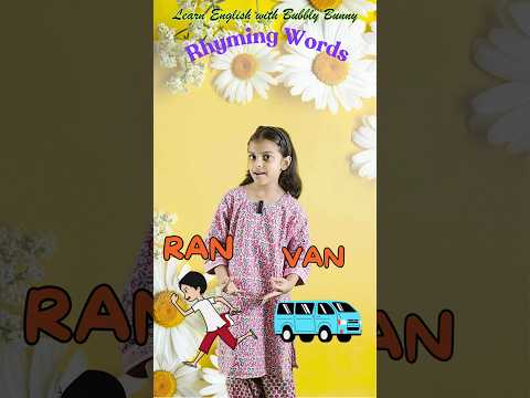 Learn Rhyming Words - RAN & VAN