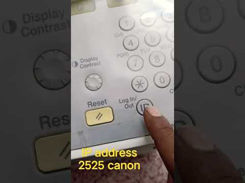 ip address canon 2525 2530 2535