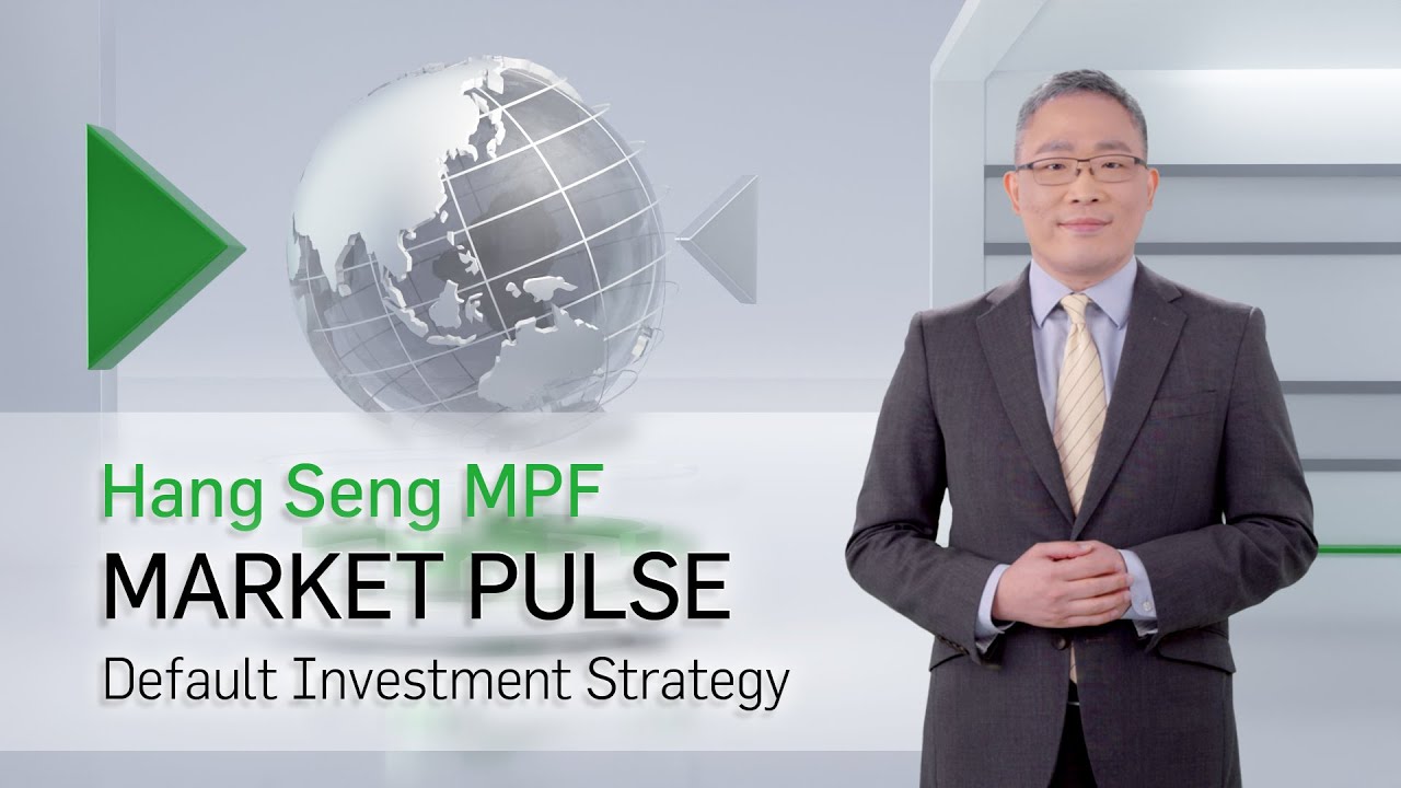 MPF Academy: An MPF guide to help your MPF management | Hang Seng Bank