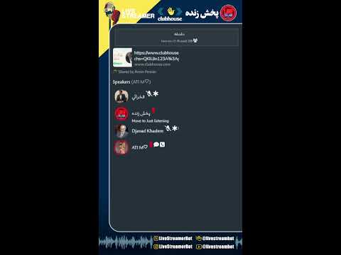 دغدغه - رضا ملایی، مکس فخرایی - [public]
