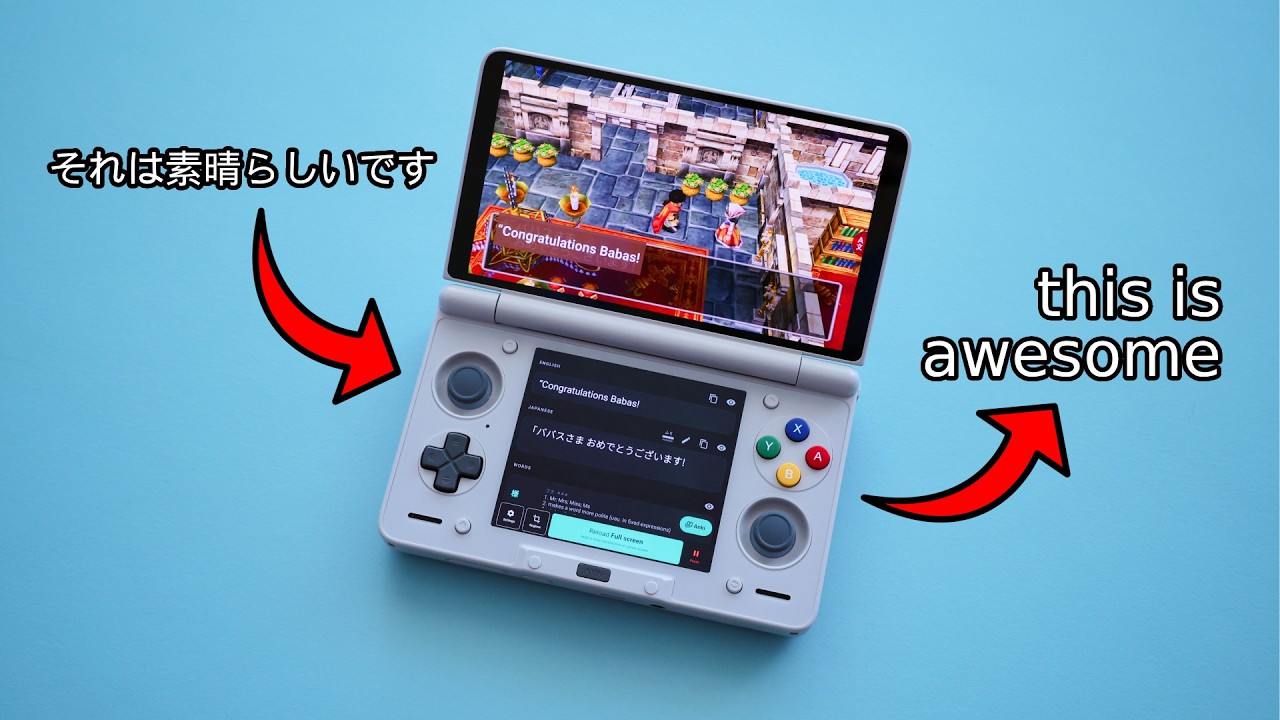 How to Translate Games in Real Time