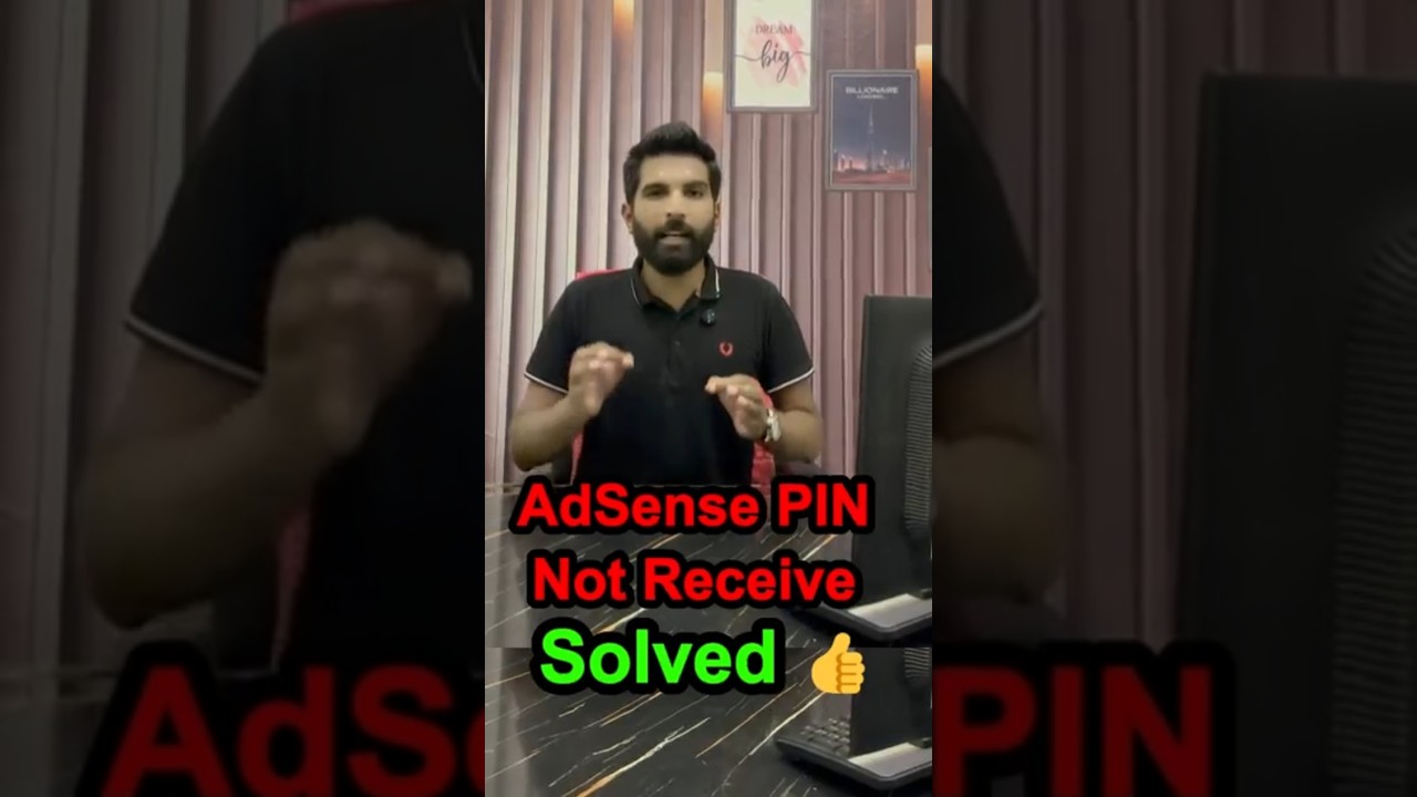 AdSense Verification Without PIN 😱 – The Hidden Method Revealed!