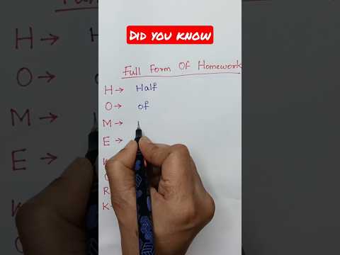 homework full form🤯 | homework full form funny #shorts #homework #fullform #funny