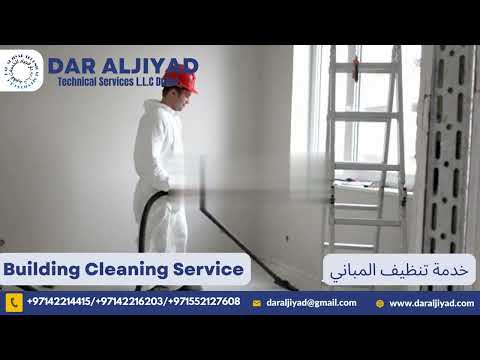 Building Cleaning Service