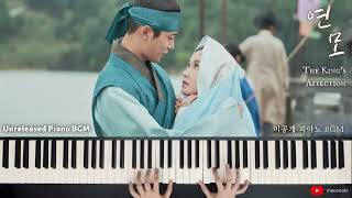 Álbum > The King's Affection 연모 Piano BGM Album